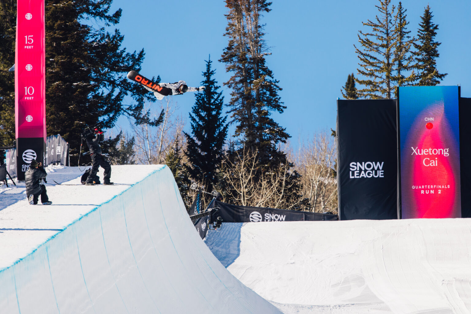 Yunding Snow Park, China - The Snow League